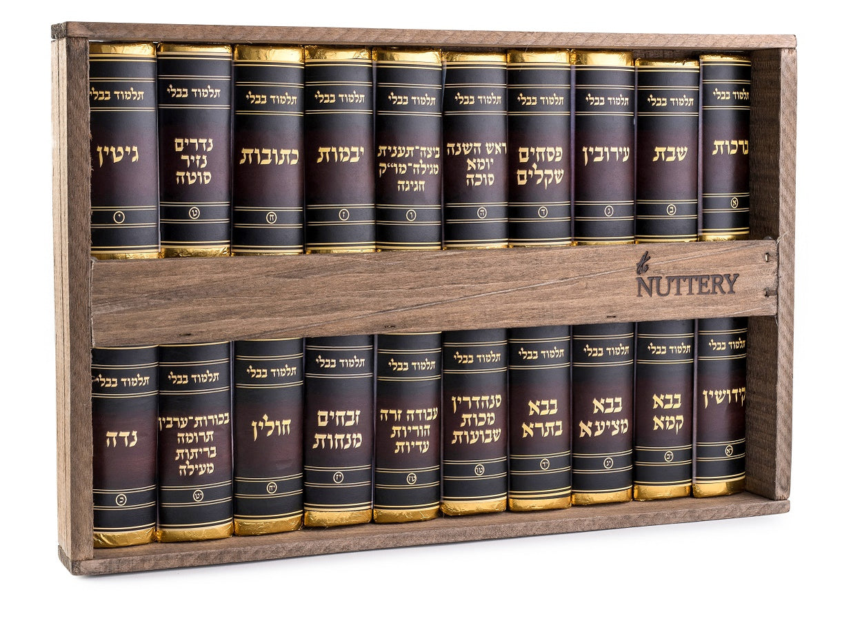 Chocolate Shas Set — The Nuttery